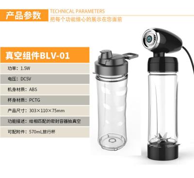 China high end vacuum cooking juicer machine cacuum food processor juice grinding machine for sale