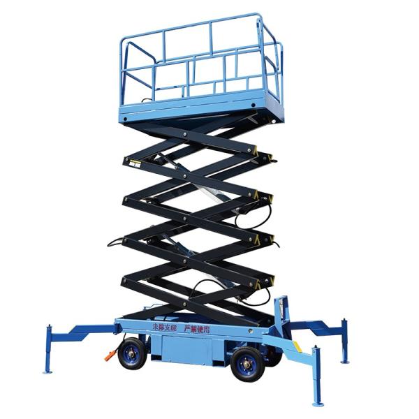 Quality Battery Indoor Electric Scaffolding Lifting Machine Powered Scaffold for sale