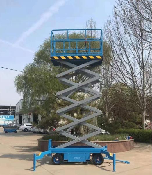 Quality Battery Indoor Electric Scaffolding Lifting Machine Powered Scaffold for sale