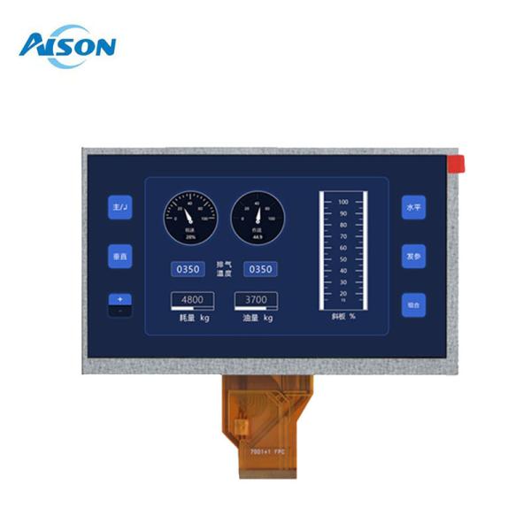Quality 7 Inch 800x480 IPS TFT Display Touch Panel 50 Pin RGB Interface for sale