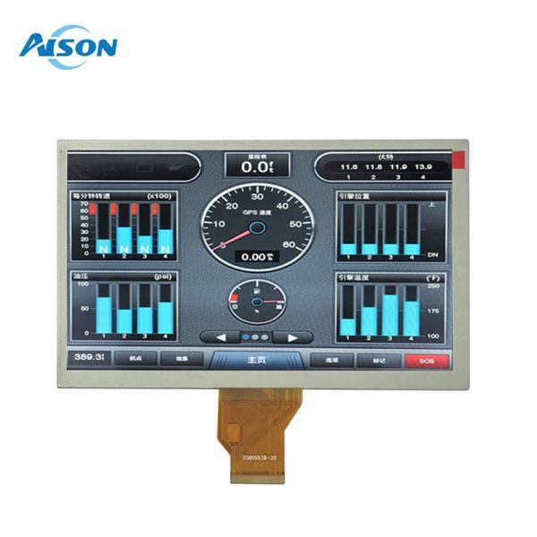 Quality 8 Inch Sunlight Readable Displays 50 Pin Display 800x480 RGB 24 Bit Interface for sale