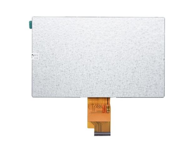 Quality 7 inch 1024x600 LVDS TFT LCD Display Module 450cd/m2 for sale