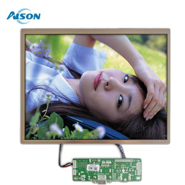 Quality 12.1 Inch Display 900:1 1024x768 Display 650 Cd/M2 LVDS Interface for sale