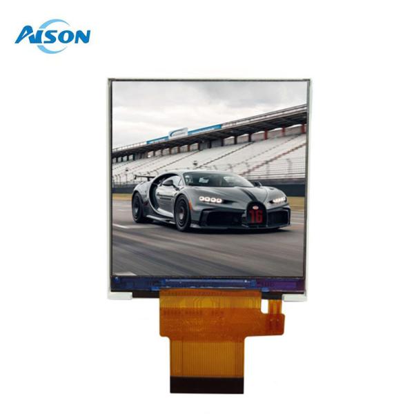 Quality 3.5 Inch TFT LCD Module 320x480 Portrait LCD Display 500 cd/m2 MCU/RGB Interface for sale