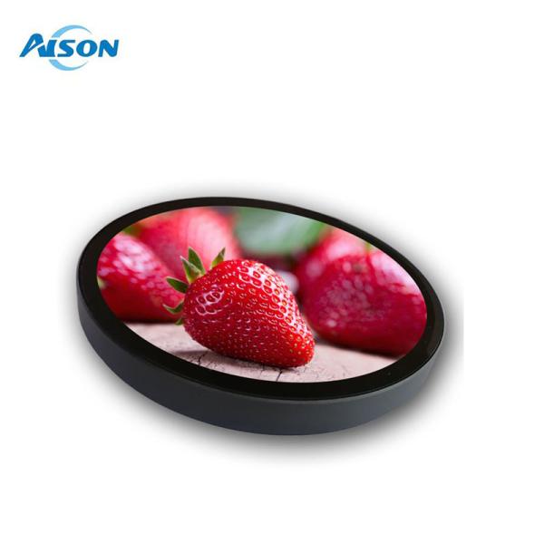 Quality 5 Inch Round TFT Display 1080x1080 Rouch Touch Display with Enclosure for Advertising for sale