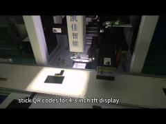 Sunlight Readable 4.3 inch 800x480 TFT LCD Display 1000 Cd/M2 RGB Interface