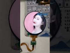 300 cd/m2 round lcd display screen 4 inch round lcd display module high resolution