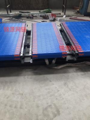 Cina Cintura modulare in plastica con costole sollevate 900 con cintura trasportatrice automatica a corsa retta per la macchina di imballaggio in vendita