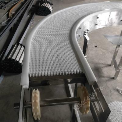 Cina Cintura trasportatrice a maglia di poliestere piatto con catena in acciaio inossidabile in vendita