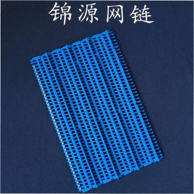 China Cinturão transportador de plástico modular antiderrapante personalizado para embalagens de transferência de alimentos à venda