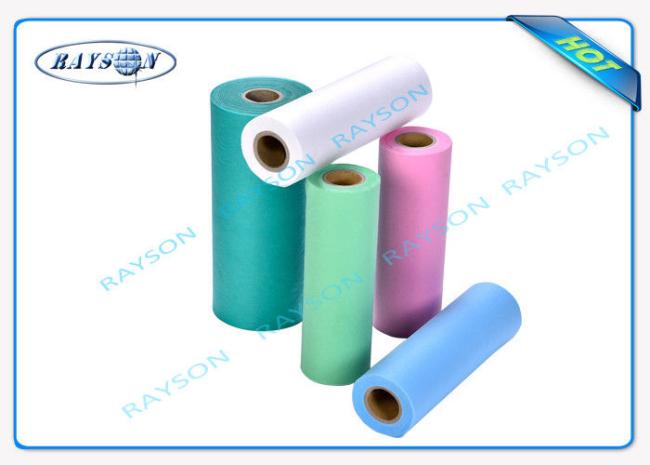 Non Toxic Blue / White Ss Non Woven Medical Fabric Hydrophobic For Bed Sheets