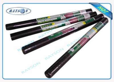 China Hydrophilic Heavy Duty Weed Control Fabric Water Permeable for sale