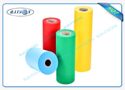 China Recyclable White Polypropylene Spunbond Non Woven Fabric Air Permeable Small Roll for sale