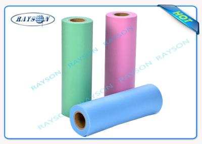 China Customized PP Non Woven Medical Fabric for Hospital Surgical Face Mask for sale
