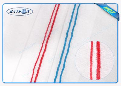 China Customized Color Non Woven Polypropylene Fabric Weed-Proof Landscape Fabric for sale