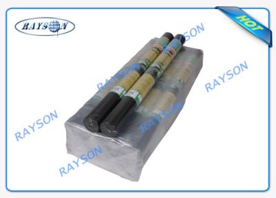 China Super Width Agriculture PP Non Woven Landscape Fabric Small Rolls for sale
