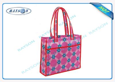 China Reusable Printed Non Woven PP Bags / Polypropylene Non Woven Bags for sale