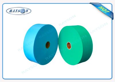 Cina Tessuto medico eliminabile materiale respirabile 10gsm t0 150gsm della maschera di protezione non in vendita