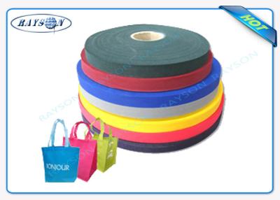 Cina Multi tessuto su ordinazione di colore 100% pp Spunbond non per i sacchetti della spesa in vendita