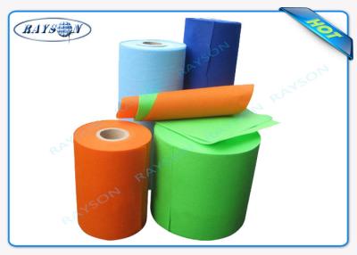 Cina Multi tessuto su ordinazione di colore 100% pp Spunbond non per i sacchetti della spesa in vendita