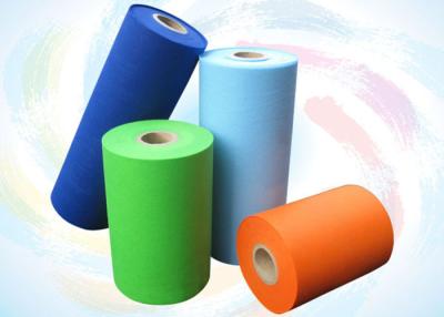 Cina Il polipropilene Spunbond dei pp ha laminato non il tessuto per il tessuto Rolls dei sacchetti della spesa non in vendita