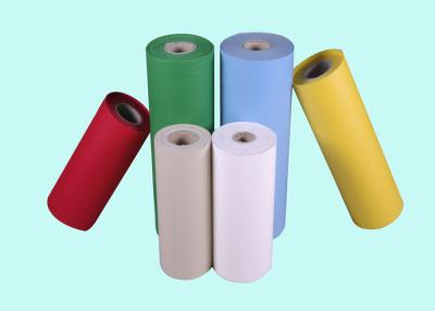 中国 抗菌性 PP Spunbond の非編まれた生地、家具のための 100% のバージンのポリプロピレン 販売のため