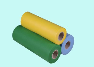 China UV Resistant Vegetables Cover Spunbond Non Woven Landscape Fabrics Multi Color for sale