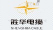 Shanghai Shenghua Cable (Group) Co., Ltd. | ecer.com