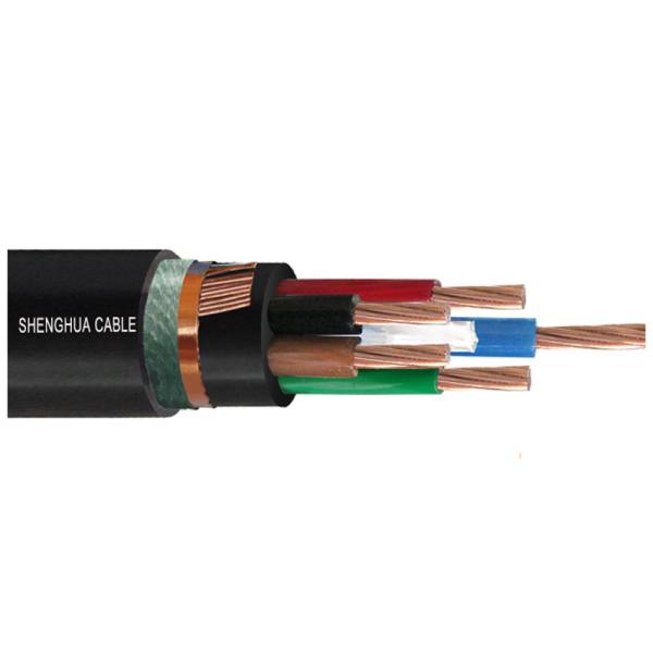 Quality                    Proven XLPE Insulated Power Cable for Reliable Power Distribution              for sale