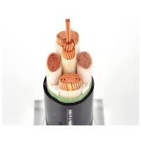 China User Friendly XLPE Insulated Power Cable for DIY Projects for sale