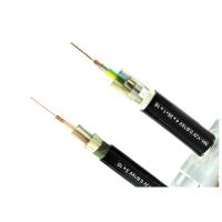 China High-Capacity Fire-Resistant Cable for Large-Scale Networks for sale