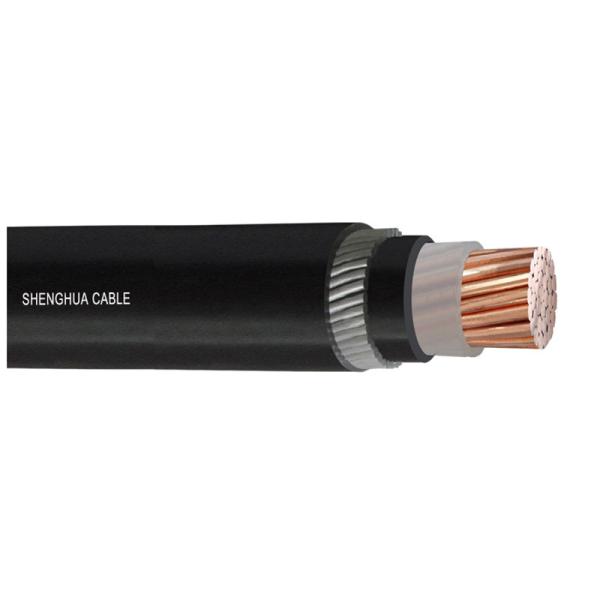 Quality                    China Galvanized Steel Wire XLPE Aluminum Price 240mm Electrical Armored Power Cable              for sale