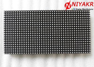 China JHG DIP 3IN1 P8 Outdoor Full Color LED Module Hight Brightness 7500 Nits for sale