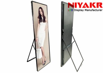 Китай Цифров AC110V P2.5mm дисплей СИД пиксела HD 256 x 704 творческий продается