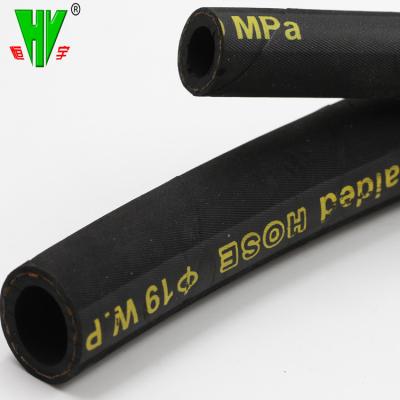 China Hot sale 100 meter flexible water hose for wash basin water hose export to Philippines for sale