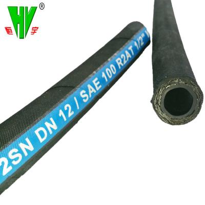 China 20 years experience factory hoses pipe 2sn high quality braided hydraulic hoses for sale