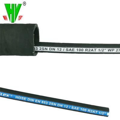 China China professional hydraulic hose supplier SAE100 R2 for sale