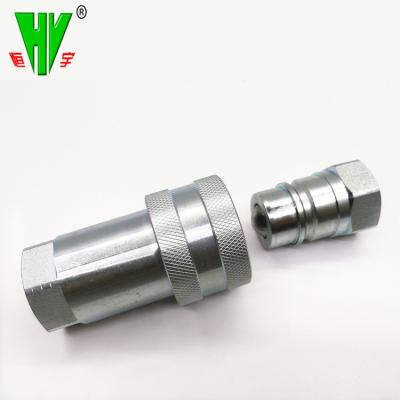China Hydraulic tube fitting Eaton standard hydraulic couplings quick connect for sale