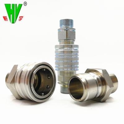 China Reusable hydraulic fittings China manufacturer hydraulic quick coupler for sale