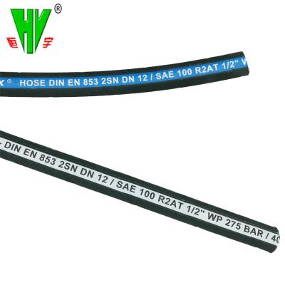 China Hydraulic hose fabrication China 1 inch size available MSHA hydraulic hose for sale