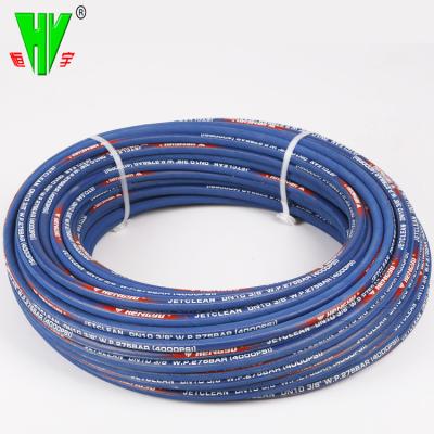 China 1/2 inch replacement rubber hose for power washer pressure washer hose 50 ft for sale