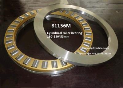 China 81156M cylindrical roller thrust bearing 280*350*53mm for sale