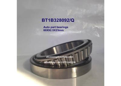 Cina BT1comunicazione elettronica BT1comunicazione elettronica in vendita