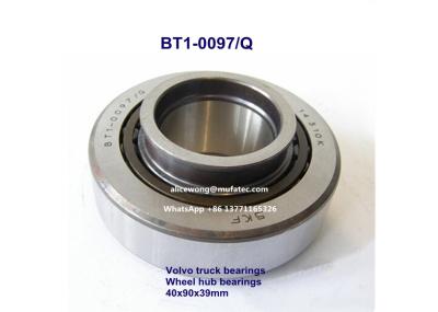 Cina BT1 politica agricola comune BT1 politica agricola comune BT1 politica agricola comune in vendita