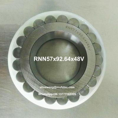 China RNN57x92.64x48V RNN57x92.64x48 full complement cylindrical roller bearings no outer rings 57x92.64x48mm for sale