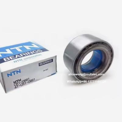 Cina 4T-CR1-0881 CR1-0881 Cuscinetti a rulli conici a doppia fila 42X72X38mm per parti a ruota in vendita