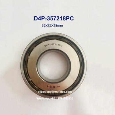 中国 D4P-357218PC 自動車ベアリング 35X72X18mm ナイロンケージ ボールベアリング 販売のため
