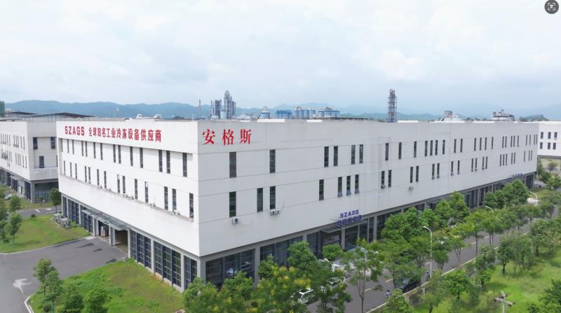 검증된 중국 공급업체 - Shenzhen Anges Machinery Co., Ltd