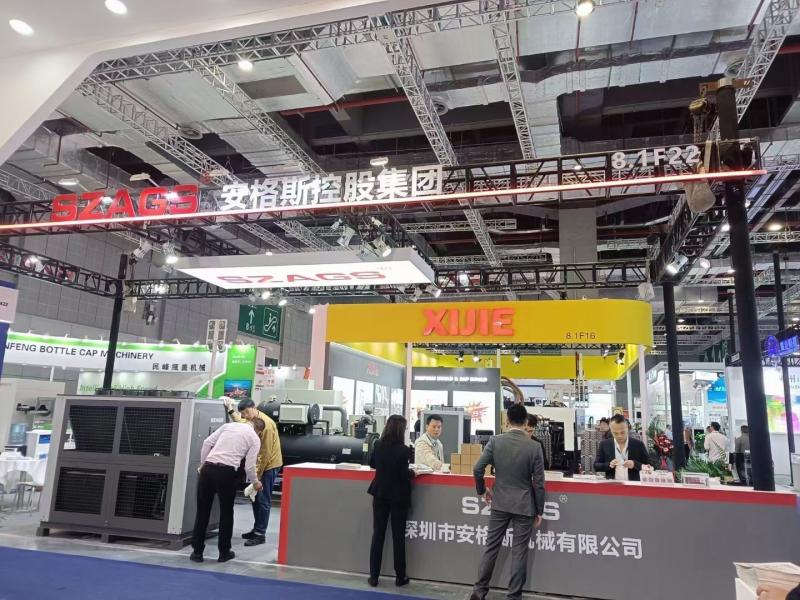 검증된 중국 공급업체 - Shenzhen Anges Machinery Co., Ltd