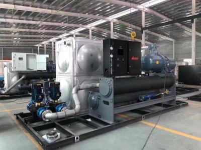 Cina Refrigeratore centrale raffreddato ad acqua 75HP Refrigeratore d'acqua a vite ad alta energia in vendita